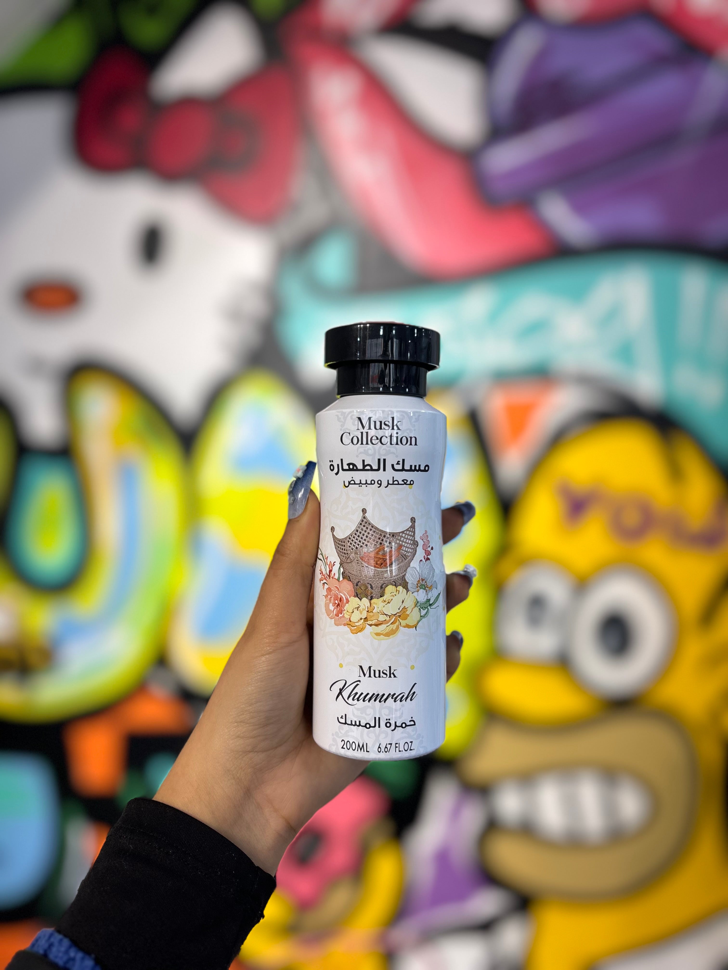 Deodorant musk collection خمرة المسك parfum- Girlzbox – Girlz Box