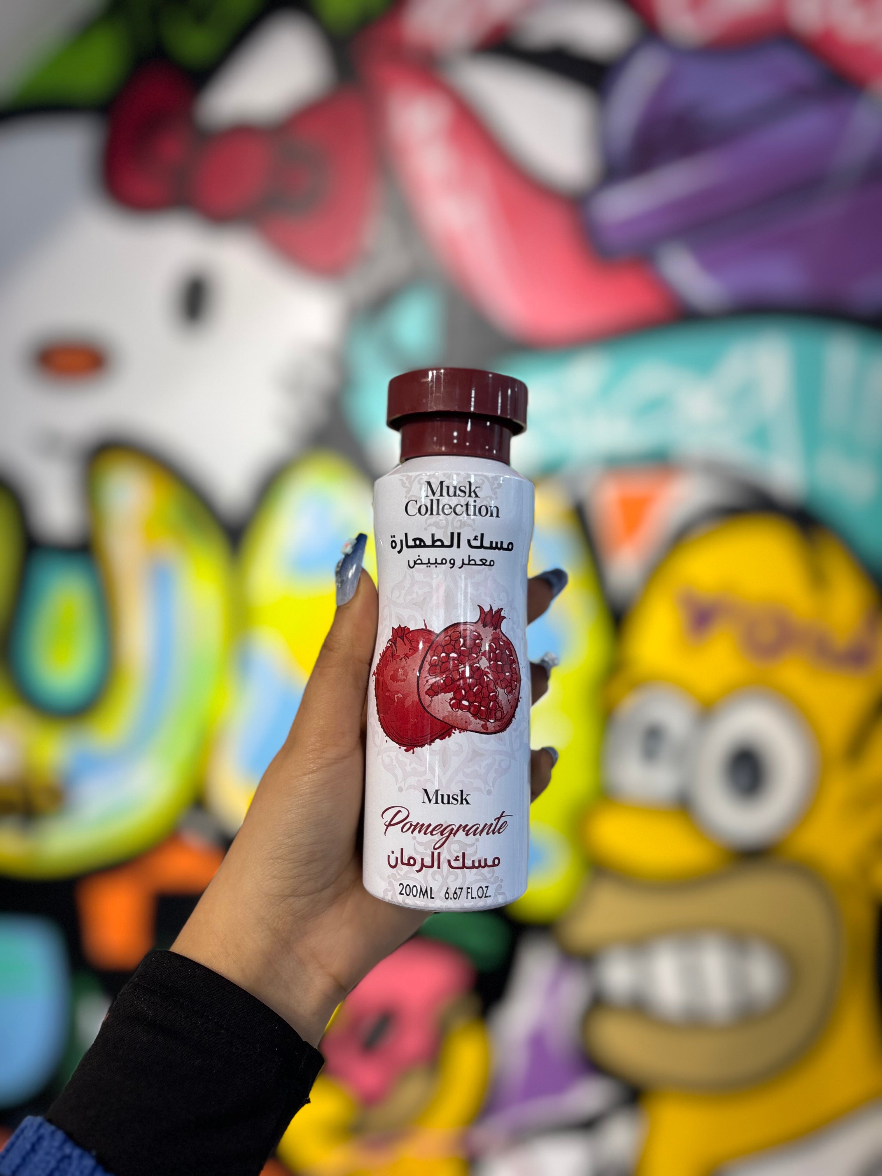 Deodorant musk collection مسك parfum الرمان- Girlzbox – Girlz Box