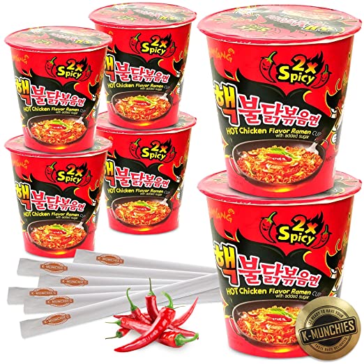 x2 Samyang nodels spicyx2 cup of nodels- ramen - نودلز كوري حار – Girlz Box